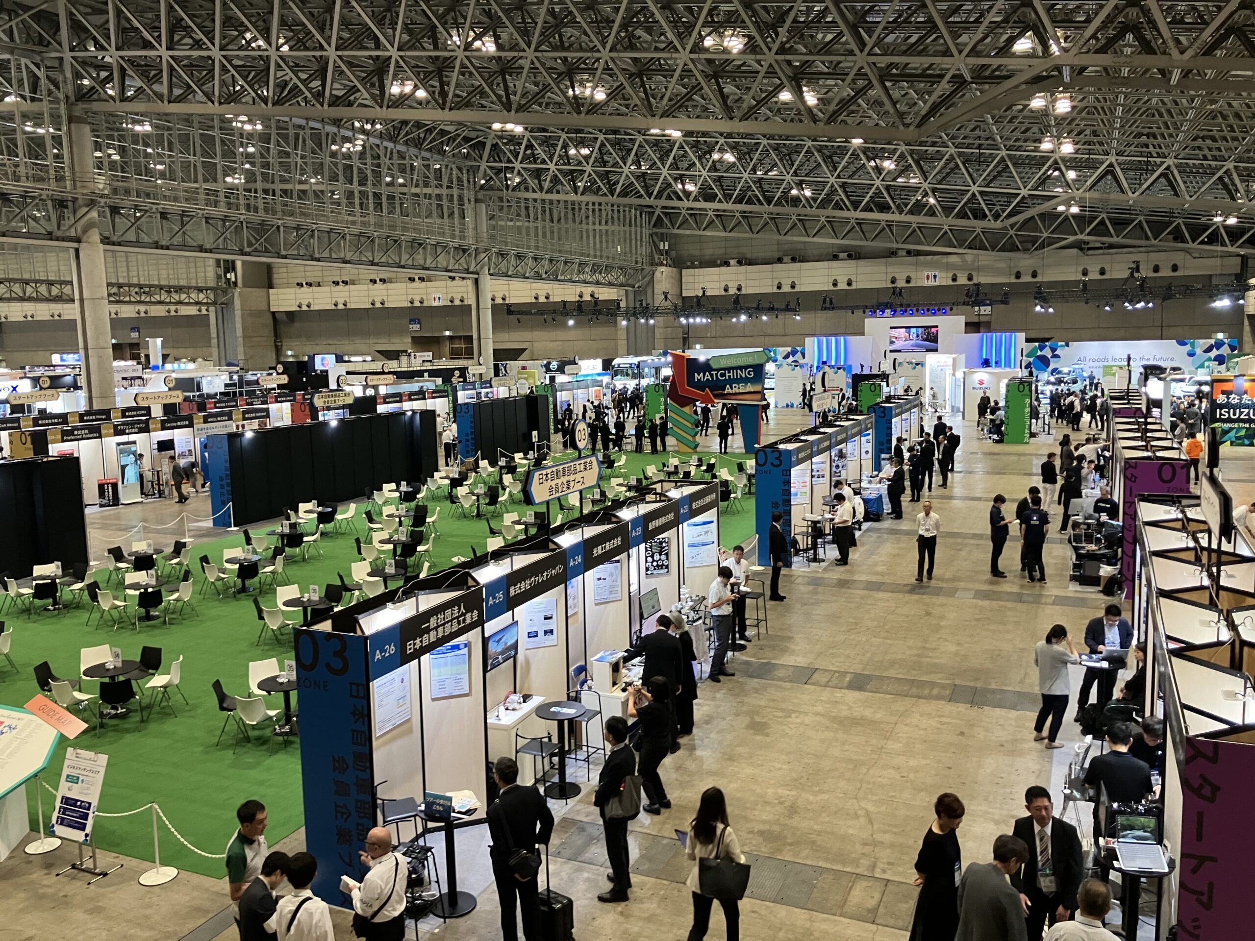 Japan Mobility Show 2025出展のお知らせ - assimee